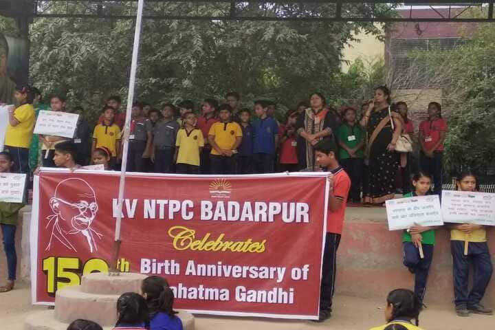 Kendriya Vidyalaya, NTPC Badarpur, New Delhi: Admission, Fee, Affiliation