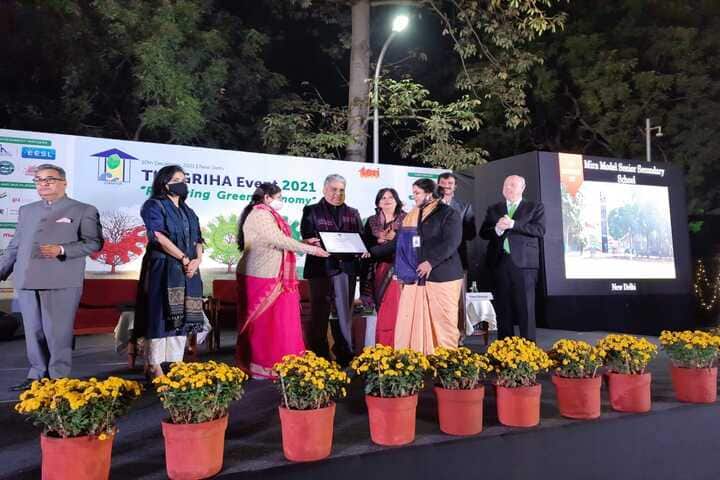 Mira Model Senior Secondary School, Janakpuri, New Delhi: Admission ...