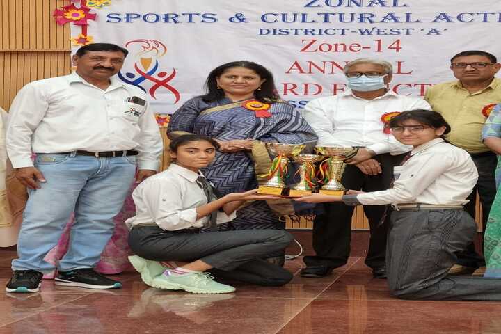 Mira Model Senior Secondary School, Janakpuri, New Delhi: Admission ...