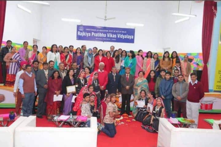 Rajkiya Pratibha Vikas Vidyalaya, Thyagraj Nagar, New Delhi: Admission, Fee, Affiliation