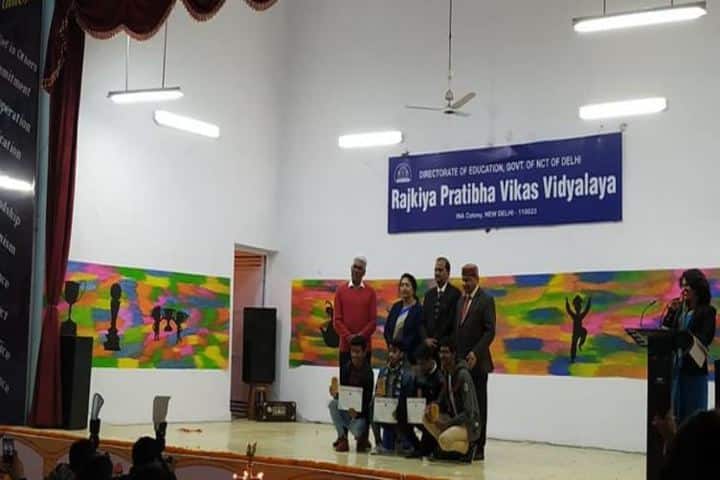 Rajkiya Pratibha Vikas Vidyalaya, Thyagraj Nagar, New Delhi: Admission, Fee, Affiliation