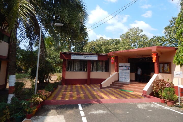 Jawahar Navodaya Vidyalaya, Canacona, South Goa: Admission, Fee ...