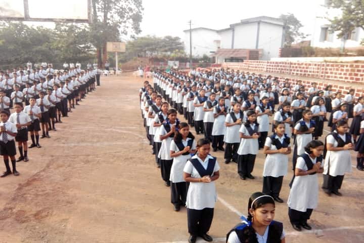 Jawahar Navodaya Vidyalaya (JNV), Valpoi, North Goa: Admission, Fee ...