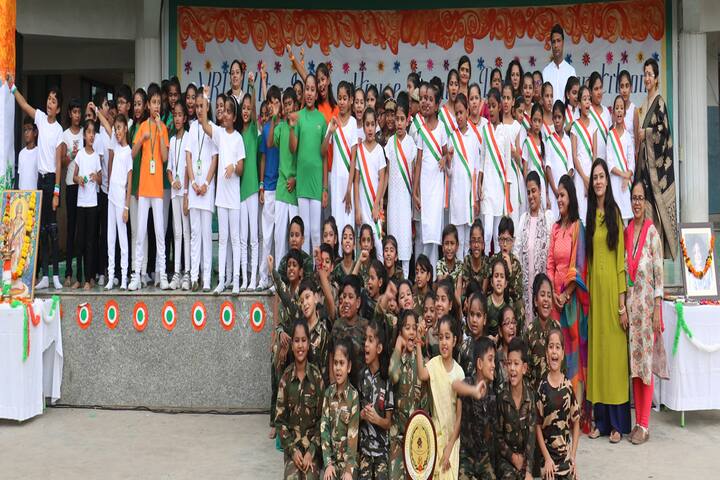 Delhi Public School, Gandhidham, Gandhidham: Admission, Fee, Affiliation
