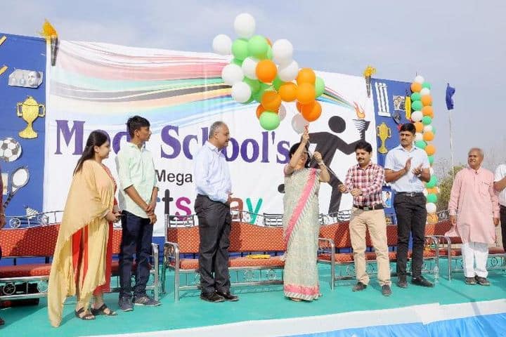 Modi School, Ishwariya, Rajkot: Admission, Fee, Affiliation