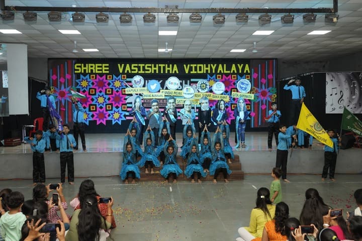 Shree Vashishtha Vidhyalaya, Kamrej, Surat: Admission, Fee, Affiliation