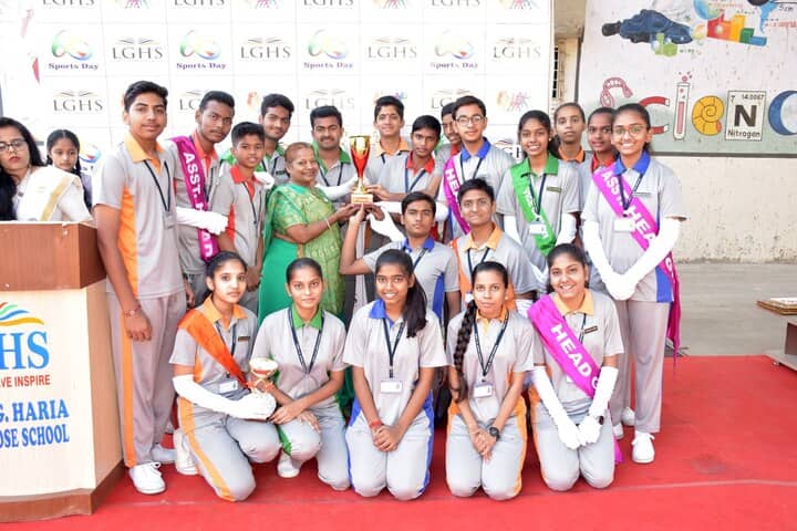 Shri L G Haria Multipurpose School, Vapi, Vapi: Admission, Fee, Affiliation