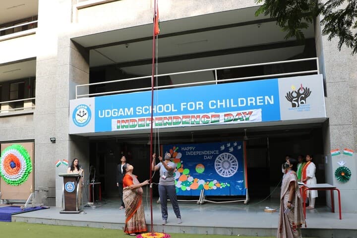 Udgam School For Children, Thaltej, Ahmedabad: Admission, Fee, Affiliation