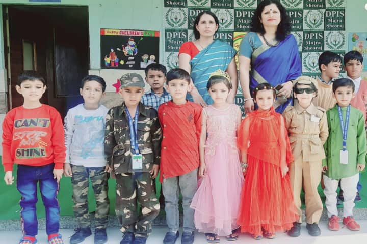 Delhi Public International School (DPIS), Rewari, Rewari: Admission ...