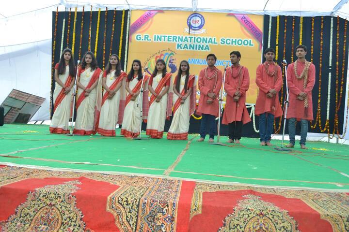 GR International School Kanina, Kanina, Mahendragarh: Admission, Fee ...