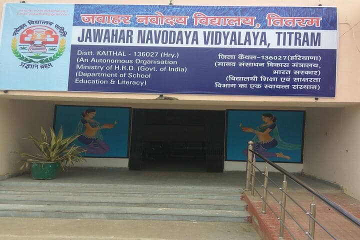 Jawahar Navodaya Vidyalaya, Titram, Kaithal: Admission, Fee, Affiliation
