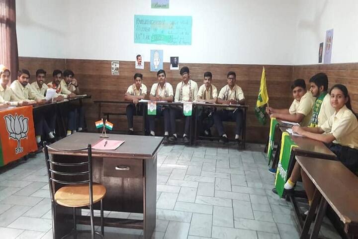 The Aryan School, Kaimri Road, Hisar: Admission, Fee, Affiliation