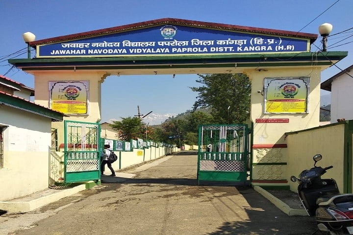 Jawahar Navodaya Vidyalaya, Paprola, Kangra: Admission, Fee, Affiliation