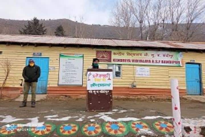 Kendriya Vidyalaya, Bandipur, Baramulla: Admission, Fee, Affiliation