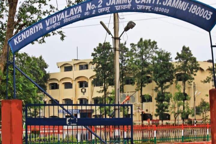 Kendriya Vidyalaya No 2, Jammu Cantt, Jammu: Admission, Fee, Affiliation