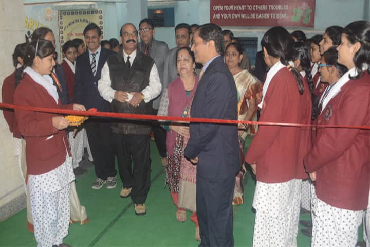 DAV Public School Sector IV, Bokaro Steel City: Admission, Fee, Affiliation