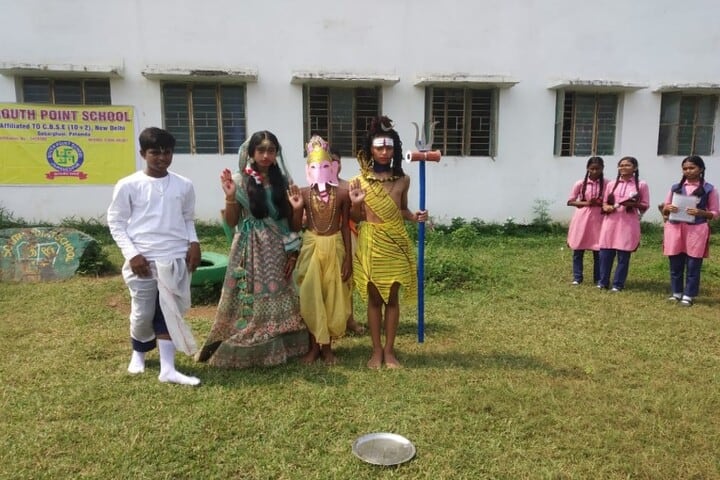 South Point School, Gobarghusi, Jamshedpur: Admission, Fee, Affiliation