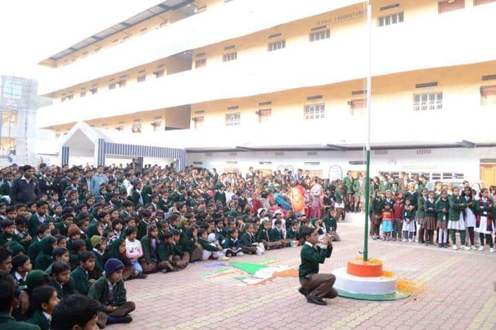 Subhash Public School, Koldiha, Giridih: Admission, Fee, Affiliation