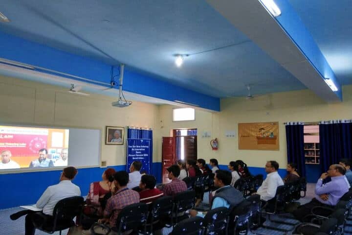 Swami Shradhanand Dav Centenary Public School, Khunti, Khunti ...