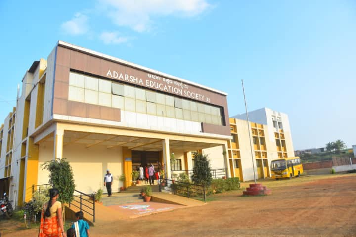 Adarsha Central School Byadgi Byadagi, Haveri: Admission, Fee, Affiliation