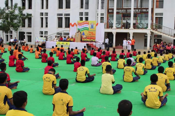 Bala Bharathi Kendriya Vidyalaya, Ballari, Ballari: Admission, Fee ...