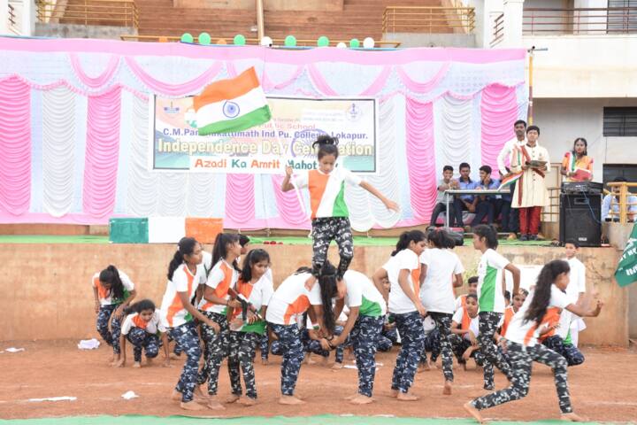 Excellent Public School Lokapur, Mudhol: Admission, Fee, Affiliation