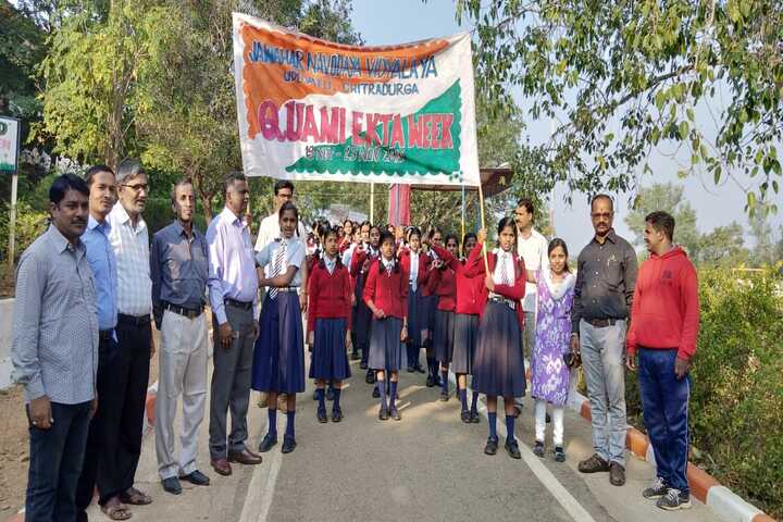 Jawahar Navodaya Vidyalaya, Hiriyur, Chitradurga: Admission, Fee ...