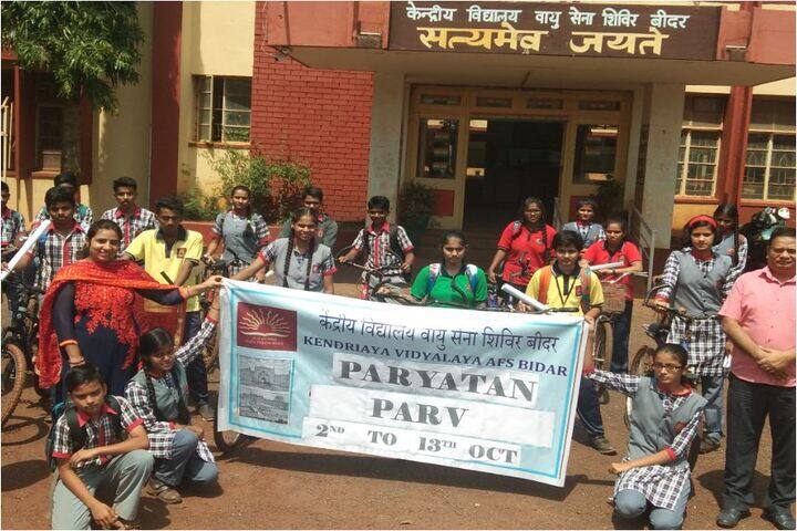 Kendriya Vidyalaya (KV), Air Force Station Bidar, Bidar: Admission, Fee ...