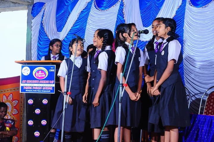 Pearl Public School, Harapanahalli, Ballari: Admission, Fee, Affiliation