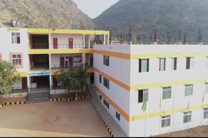 S Nijalingappa International School, Hosadurga, Chitradurga: Admission ...