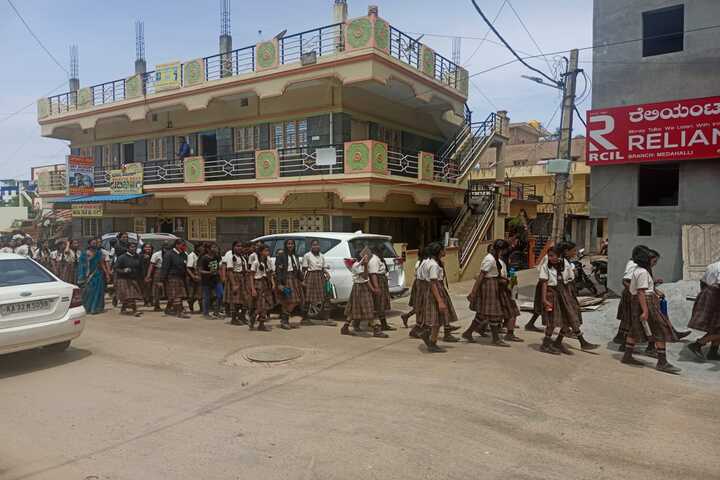 SJES Central School Medahalli Bangalore, Medahalli, Bengaluru ...