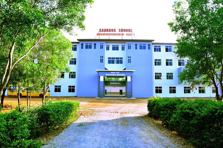 Sadhana English Medium School, Holalu, Ballari: Admission, Fee, Affiliation