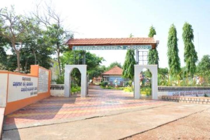 School Chandan, Laxmeshwar, Gadag: Admission, Fee, Affiliation