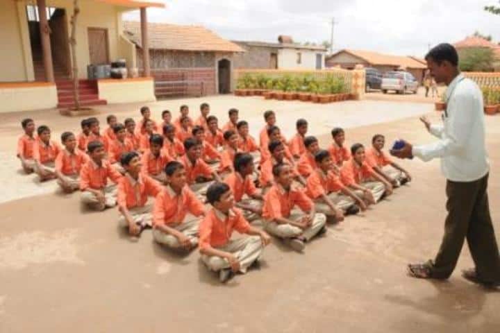 School Chandan, Laxmeshwar, Gadag: Admission, Fee, Affiliation