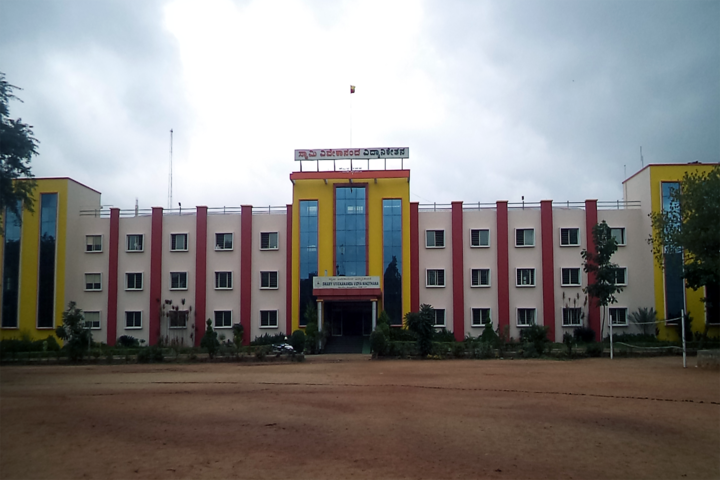 Swamy Vivekananda Vidya Niketana School, Neraluru, Bangalore: Admission ...