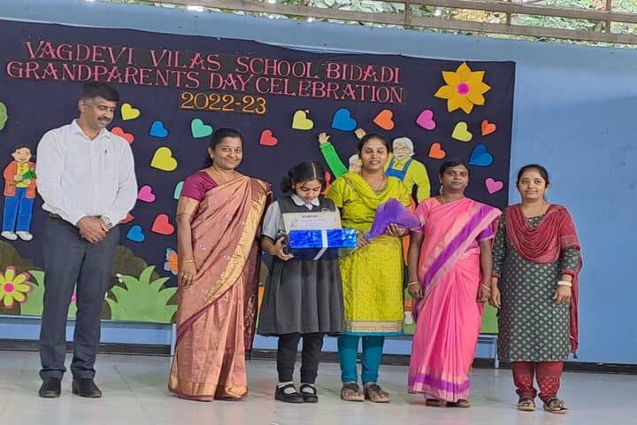 Vagdevi Vilas School Ramanagara, Ramanagara: Admission, Fee, Affiliation