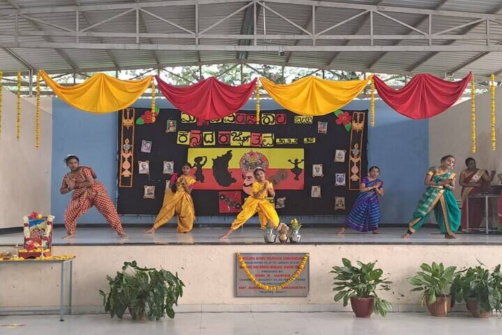 Vagdevi Vilas School Ramanagara, Ramanagara: Admission, Fee, Affiliation