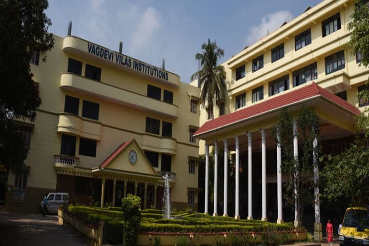 Vagdevi Vilas Super School, Marathahalli, Bangalore: Admission, Fee ...