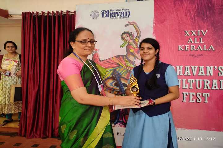Bharatiya Vidya Bhavan School, Chevayur, Calicut: Admission, Fee ...