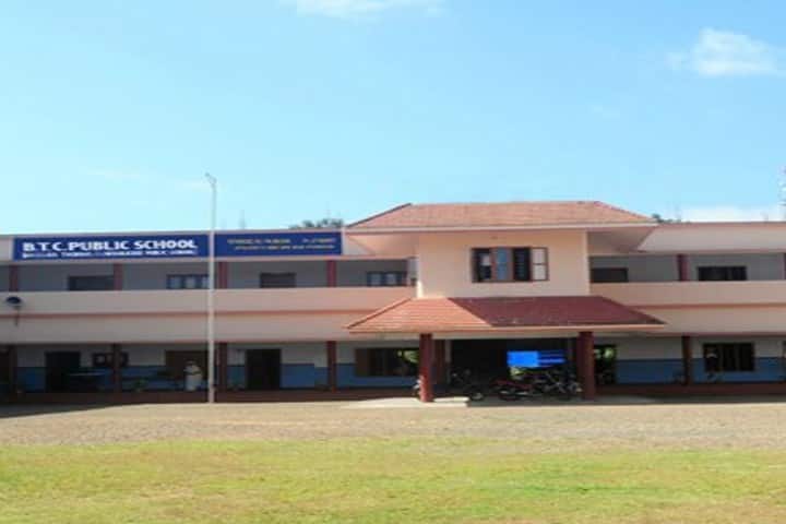 BTC Public School, Puthencruz, Ernakulam: Admission, Fee, Affiliation