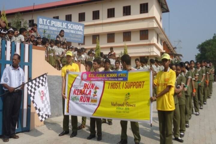 BTC Public School, Puthencruz, Ernakulam: Admission, Fee, Affiliation