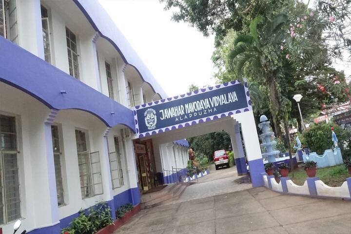 Jawahar Navodaya Vidyalaya, Alappuzha, Alappuzha: Admission, Fee ...