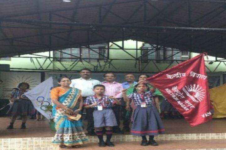 Kendriya Vidyalaya, Keltron Nagar, Kannur: Admission, Fee, Affiliation