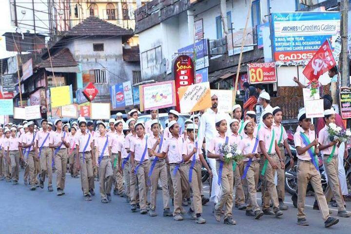 MaDin Public School, Melmuri, Malappuram: Admission, Fee, Affiliation