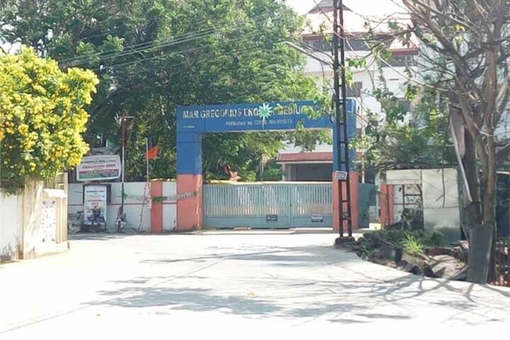 Mar Gregorios English Medium School, North Paravoor, Ernakulam ...