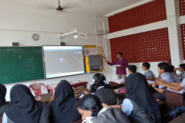 Mes College Of Engineering Campus School, Kuttippuram, Malappuram ...