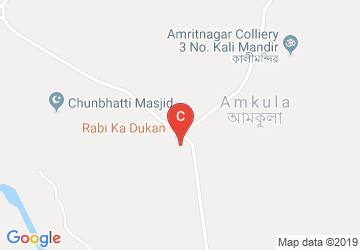 DAV Public School, Nimcha (R), Burdwan: Admission, Fee, Affiliation