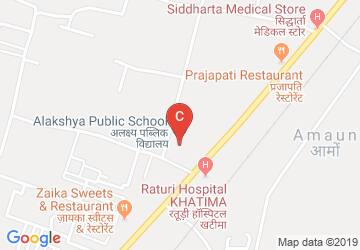 Alakashya Public School, Khatima, Udham Singh Nagar: Admission, Fee ...