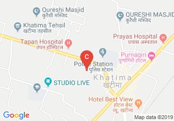 Hind Public School, Khatima, Khatima: Admission, Fee, Affiliation