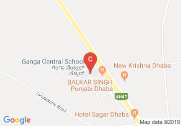 Ganga Central School, Hiriyur, Chitradurga: Admission, Fee, Affiliation